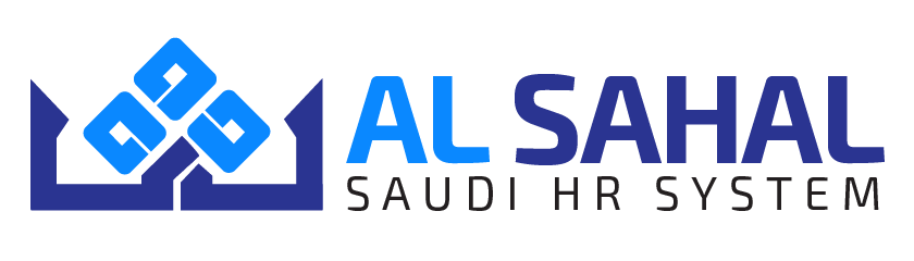 Expat levy fees Calculator KSA- Al Sahal HRMS